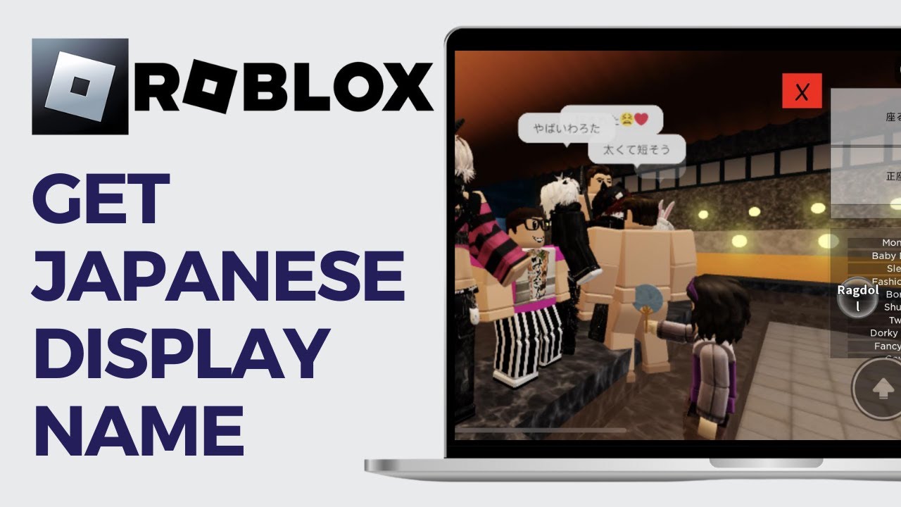 How to Get Japanese Display Name on Roblox | Customize Your Profile ...