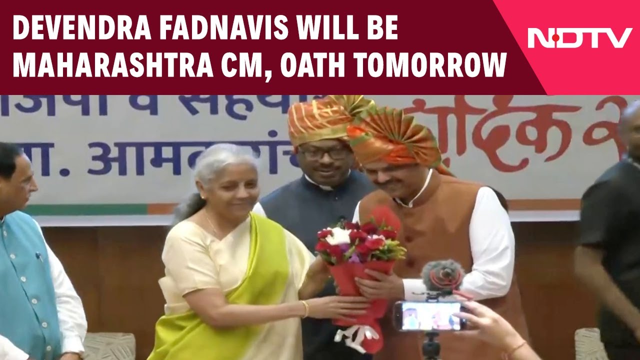 Devendra Fadnavis BJP | It's Official: D Fadnavis Will Be Maharashtra ...
