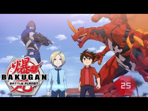 Bakugan Battle Planet S5 EP 11 : Trouve sa place