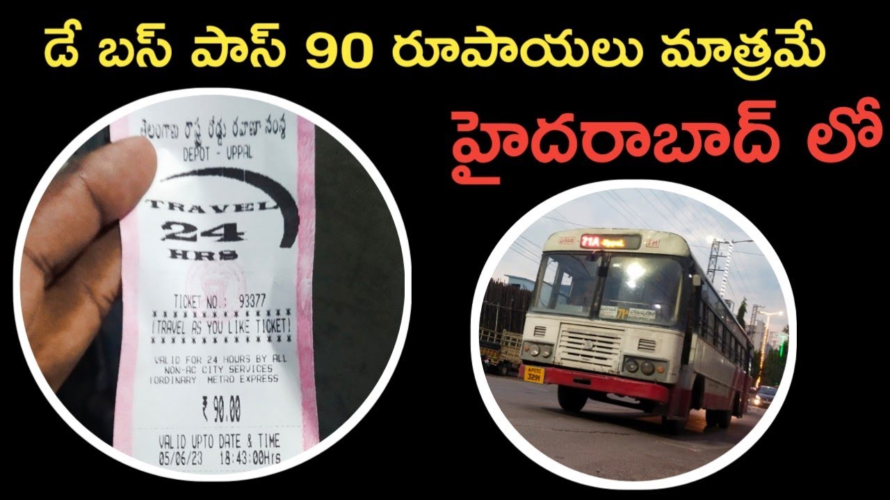 90 రూపాయలు మాత్రమే | Day Bus Pass In Hyderabad | Travel As You Like ...