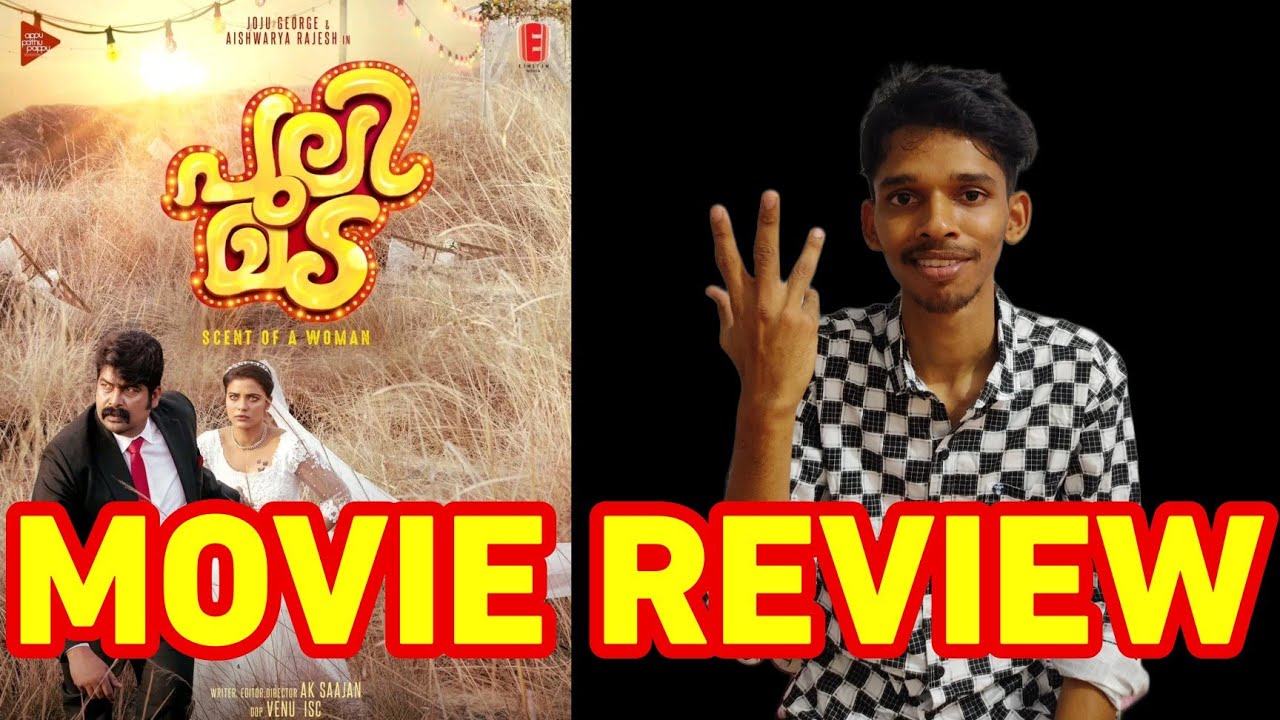Pulimada Malayalam Movie (2023) | Joju George | Aishwarya Rajesh | Dvd ...