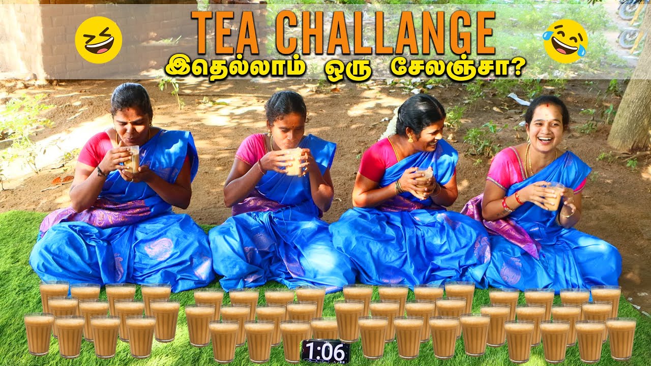 Tea Challenge 😂Vera Level Challange😁 Chai Drinking Challenge | # ...