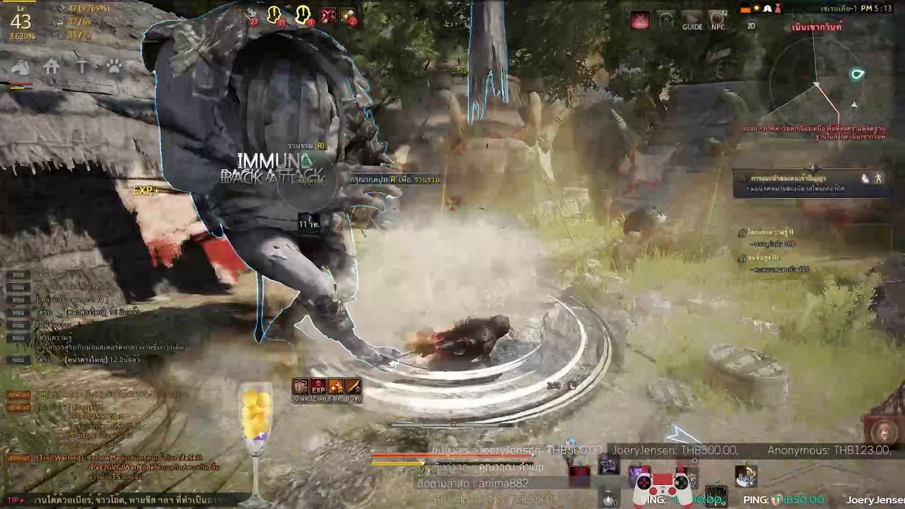 ตีมอนโทรลล์แถวเนินเขากวินท์ #2 [BDO-TH] Troll Hunt at Quint Hill #2 ...