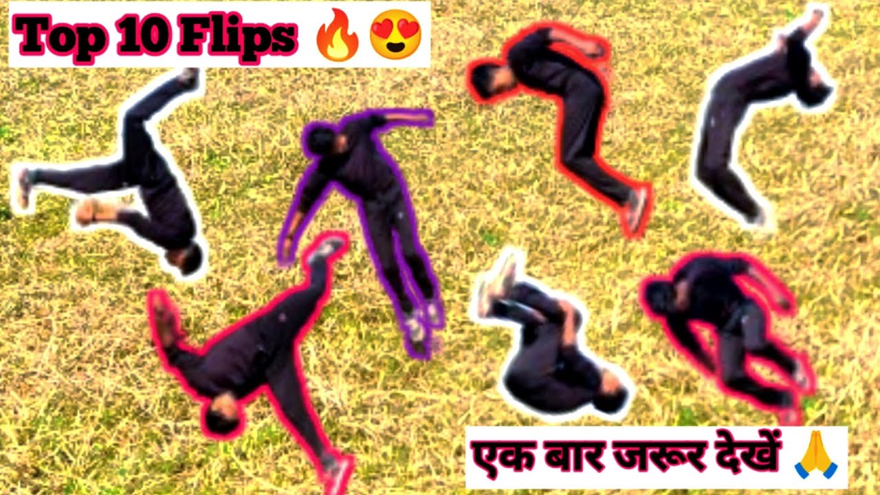 Top 10 Basic Flips 💥😱 VERY EASY FLIPS 😍|| #basic #youtube #viralvideo #stunt - YouTube