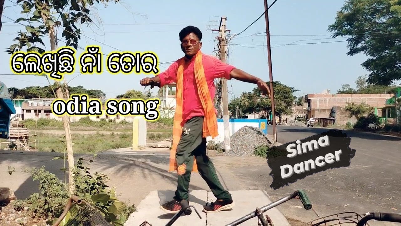 Lekhichi Naa Tora Odia song ## Sima das - YouTube