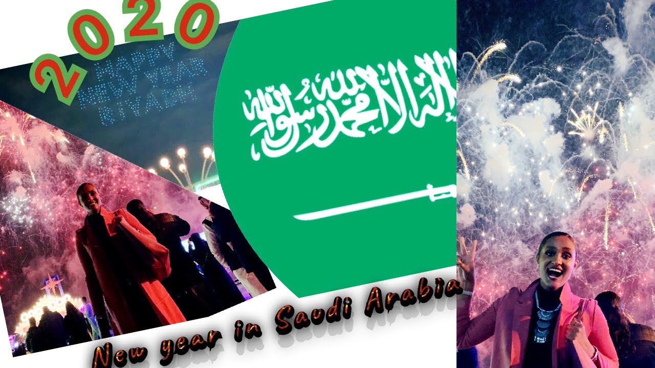 Saudi Arabia/Riyadh/New year celebration first time 2020 - YouTube