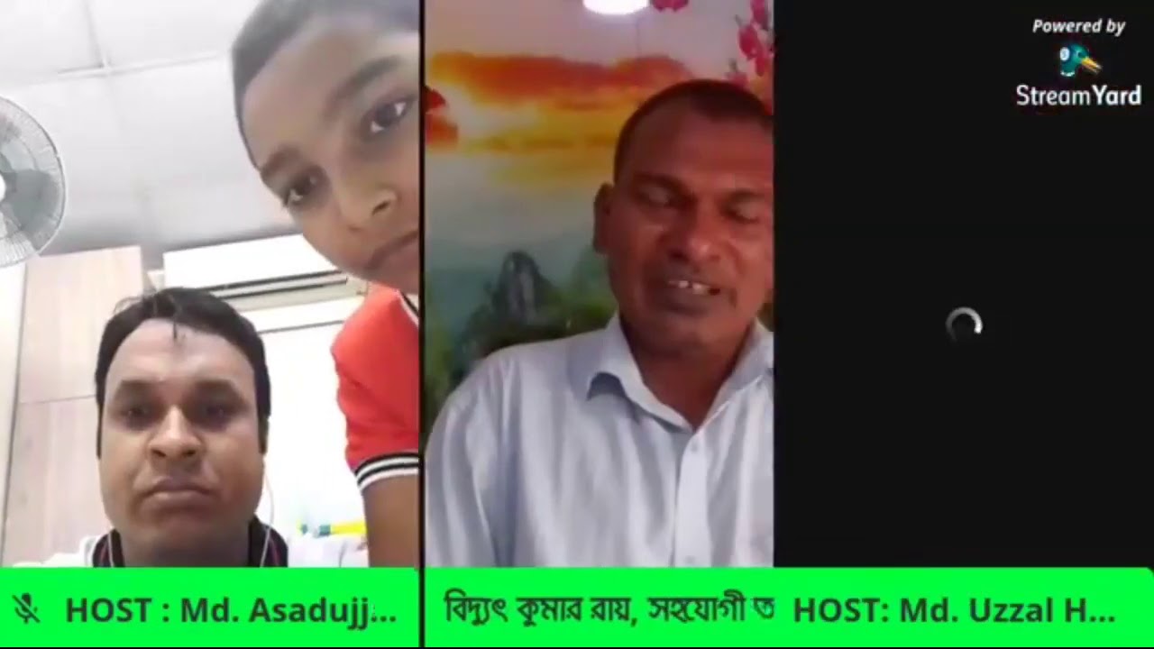 Life history of Biddut Kumar Ray sir ( বিদ্যুৎ কুমার রায় স্যারের জীবনের গল্প) - YouTube