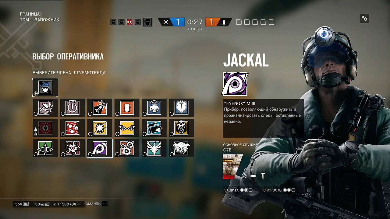 R6S. Border. EPIC FAIL on last rounds - YouTube