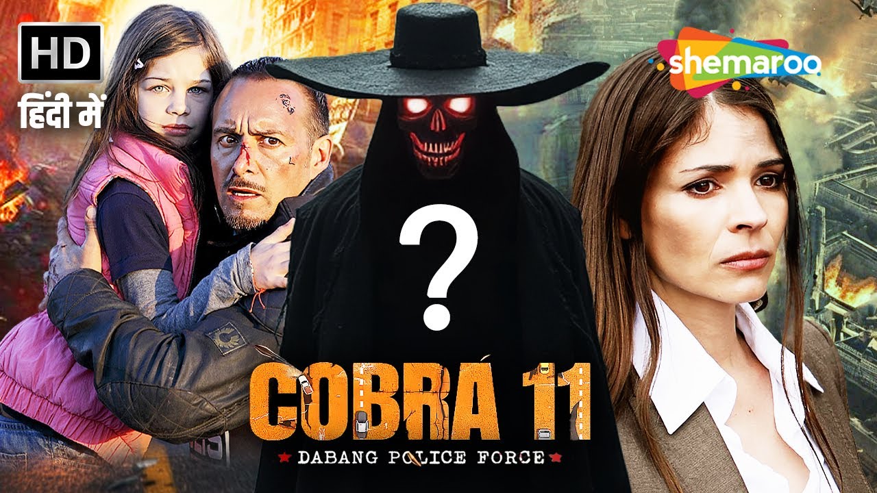 PROMO: Cobra 11 Dabang Police Force | Semir’s Fight Begin | Watch Full Episodes Link In ...