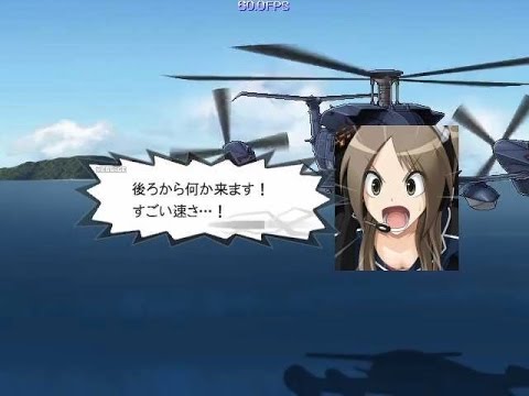 バトルトラバース(Battle Traverse)【HARD】2-ALL part4 - YouTube