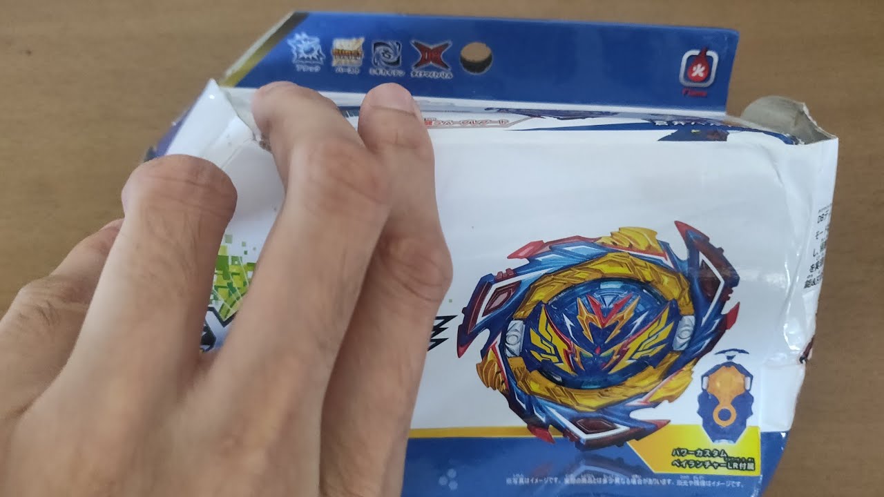Fake savior Valkyrie Unboxing | Flame brand Beyblade Burst dynamite ...