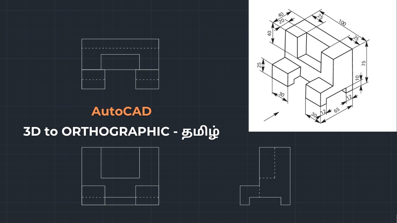 AutoCAD Tutorial | Orthographic Projection series - DWG 04 | தமிழ் ...