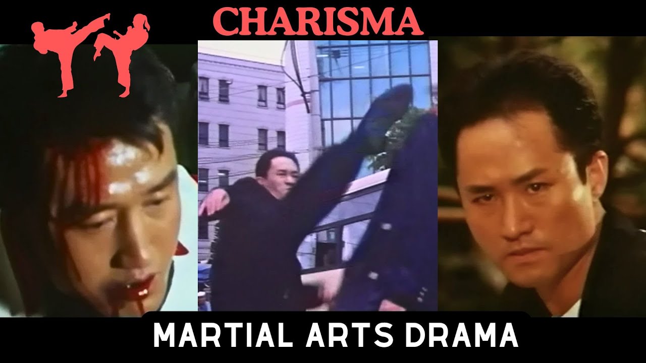 FILMY SZTUK WALK - CHARYZMA (aka CHARISMA) - Dramat z gatunku Martial ...