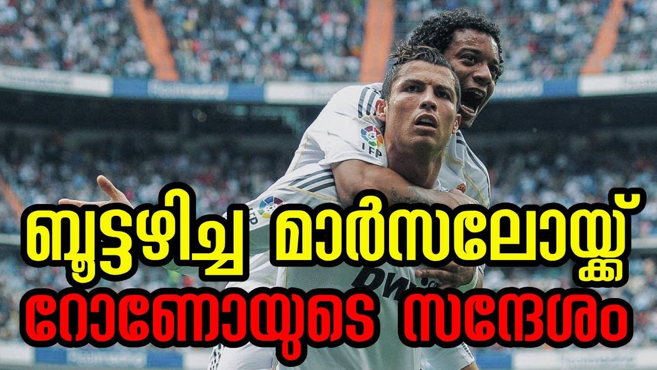 Cristiano Ronaldo shares heartfelt farewell to former Real Madrid ...