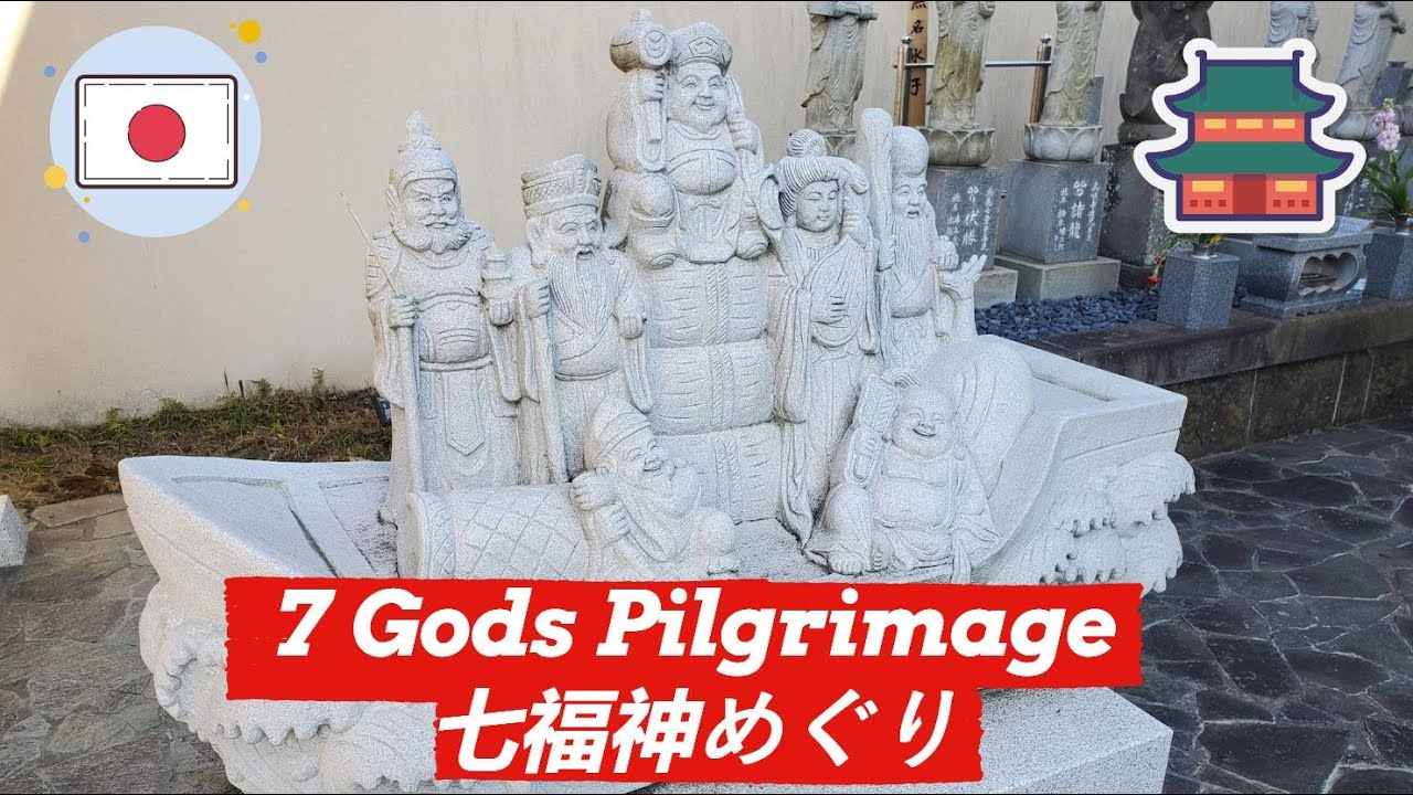 Japan's Seven Lucky Gods Pilgrimage (Shichifukujin 七福神 Meguri) in ...
