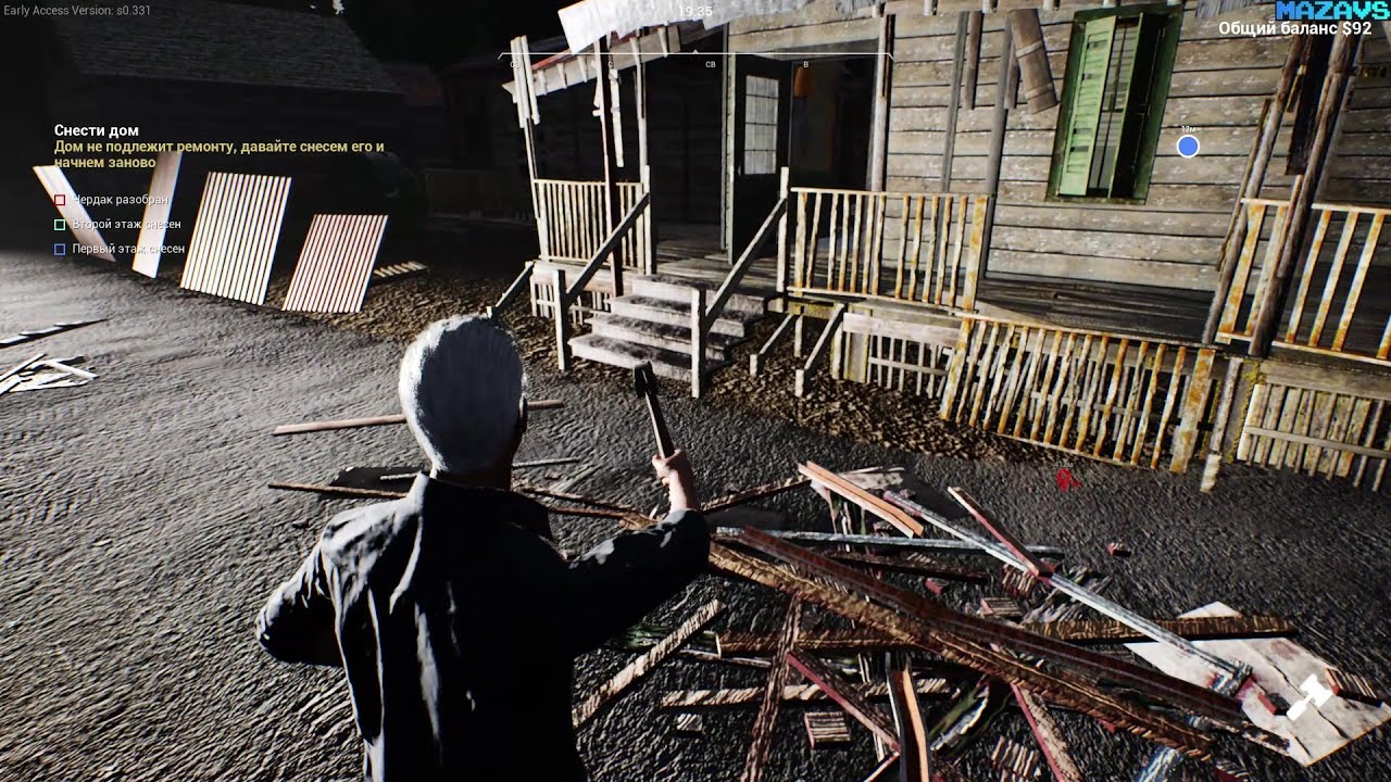 Ranch Simulator | Early Access | GamePlay PC - YouTube