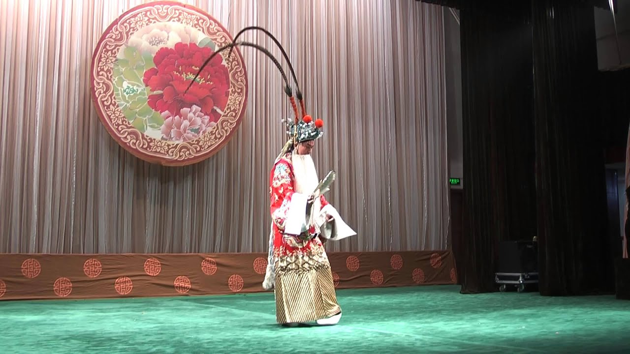 Beijing Opera lao sheng 老生 (Elderly Male) Role Type - YouTube