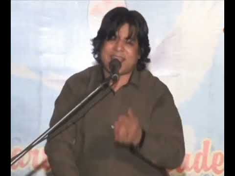Mashi Geet Dil Sonjy Wardy Shafi Jee  Pastor Francis Feroz...RMHF