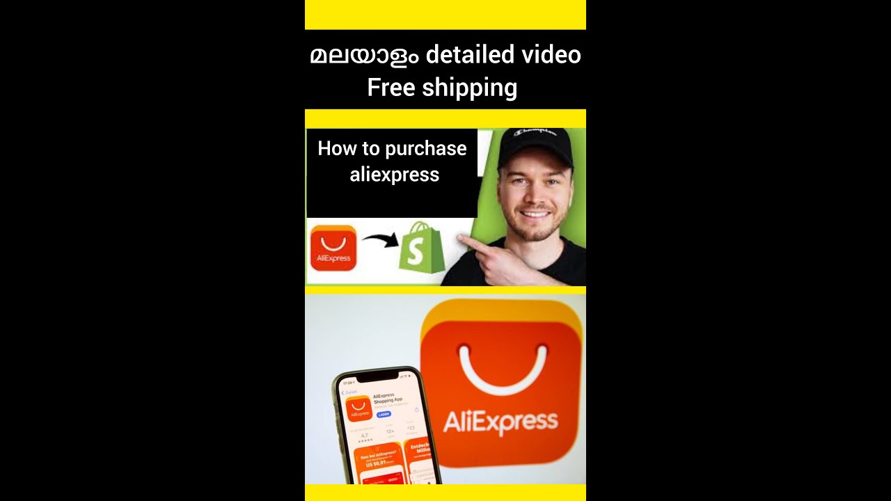 Malayalam How to purchase Aliexpress app online | saudi Arabia free ...