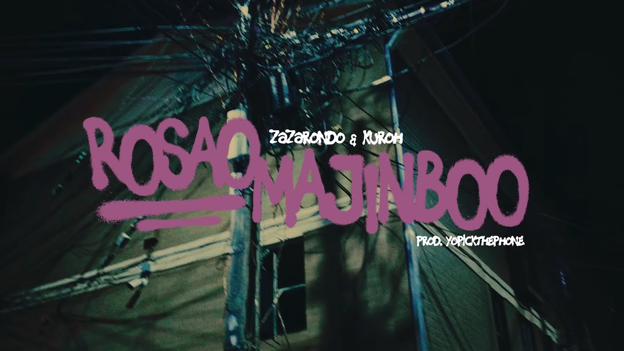 ZazaRondon & Kuroh - Rosao Majinboo (Prod. YOPICKUPTHEPHONE!) - YouTube