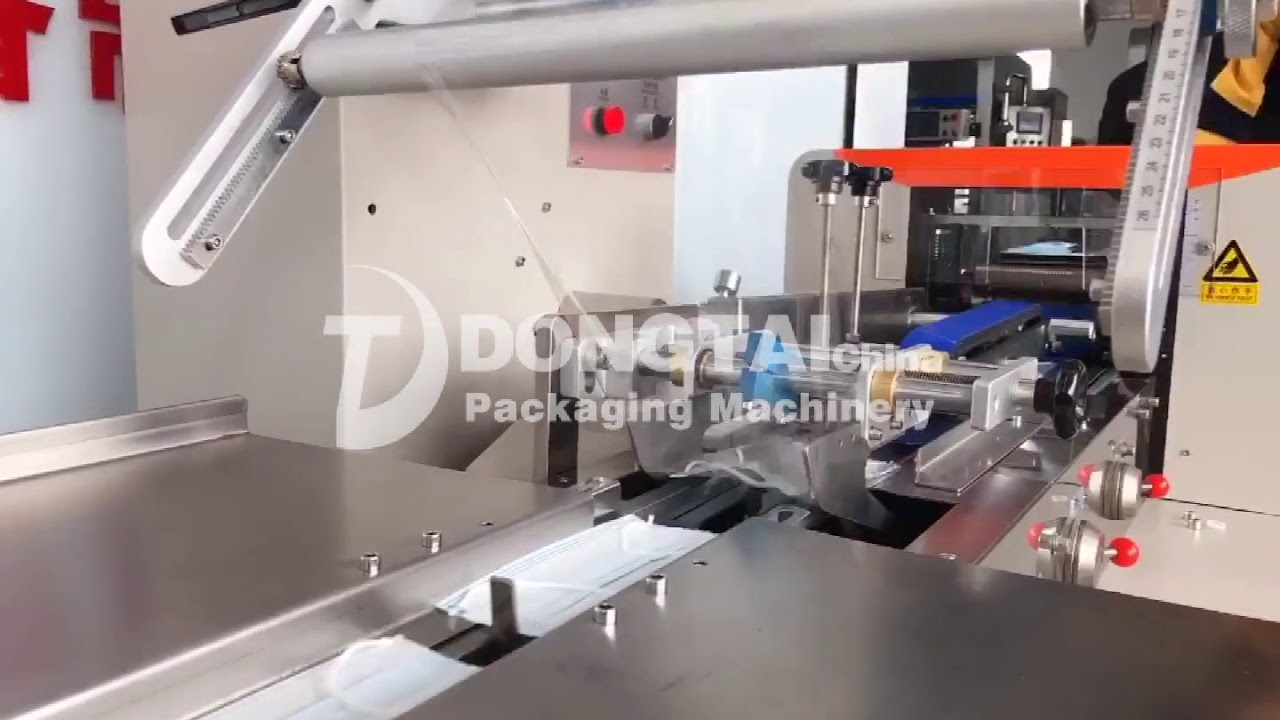 Automatic mask packing machine - YouTube