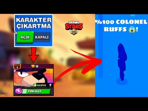 EFSANEVİ ÇIKARTMA TAKTİĞİ - ŞOK OLACAKSINIZ 😱! (Brawl Stars)