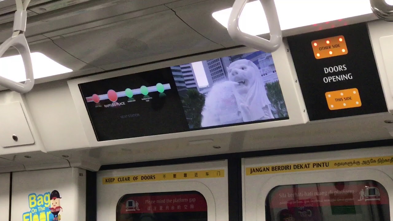 Singapore MRT (Subway) New Train with Video Monitors July 2017 - YouTube