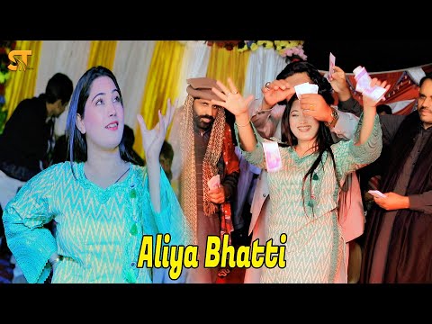 Aliya Bhatti Hika Tu Beli Hen Doha KoiTik Tok Viral Song Latest Hot Dance Performance ST Studio 2026