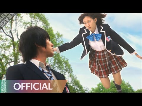 High School Debut (高校デビュー) (2011) - Fallin Love (フォーリン・ラブ)