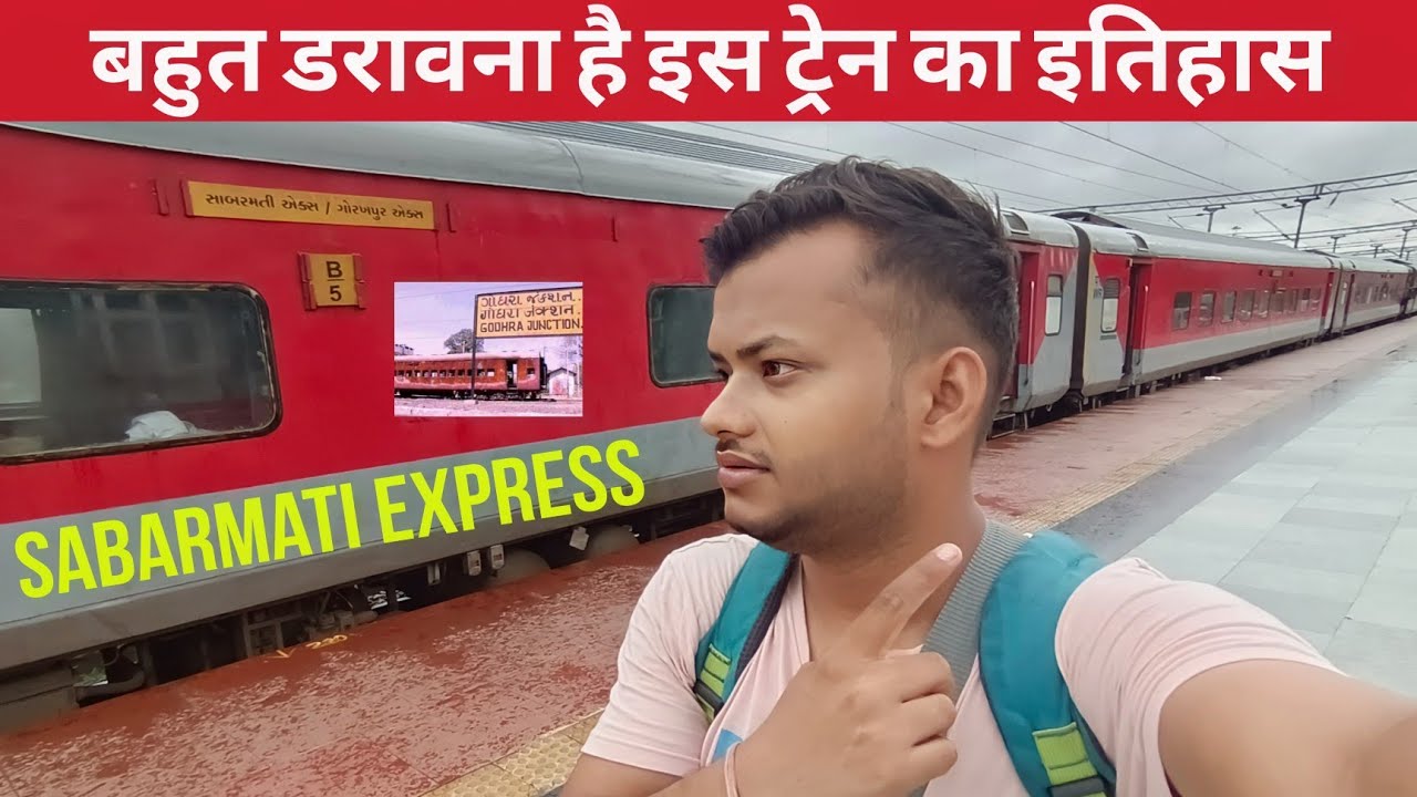 Varanasi Ahamedabad SABARMATI EXPRESS Journey In Third AC • Is Train ke ...
