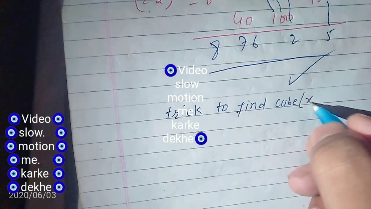 Very short trick to calculate qube HPS fav - YouTube