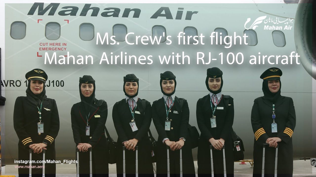 Ms. Crew's first flight Mahan Airlines with RJ-100 aircraft - YouTube