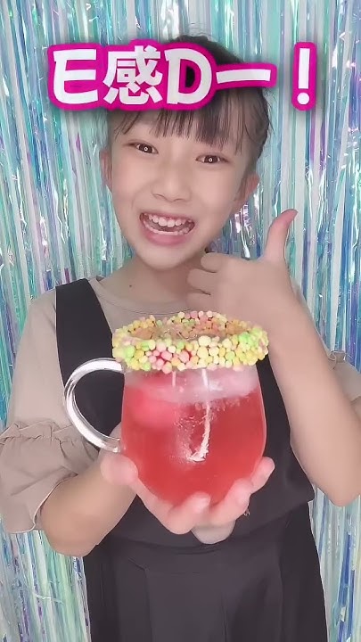 いちごグミで映えドリンクを作った結果…助けてー😱😱😱🦍 Shorts Youtube