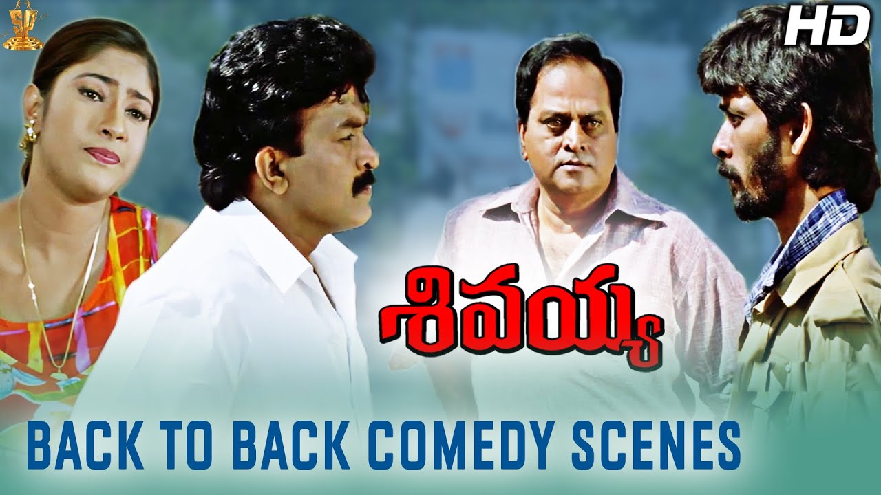 Sivayya Telugu Movie Back To Back Comedy Scenes Full HD | Rajasekhar ...