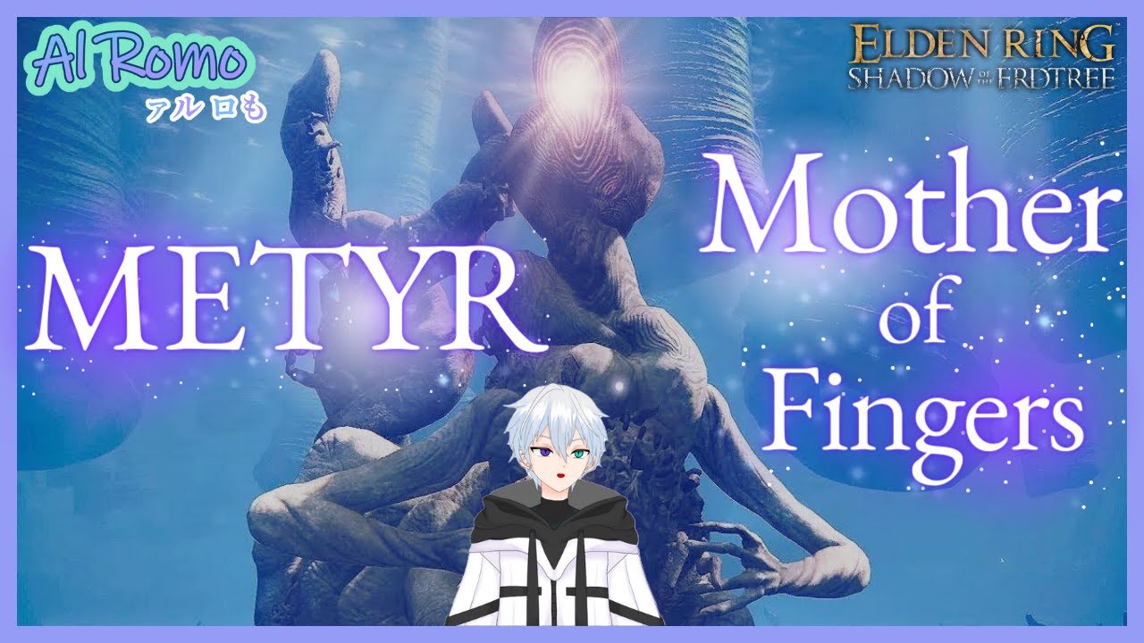 Metyr Mother of Fingers | Elden RIng DLC | Full Fight (Dex/Faith) - YouTube