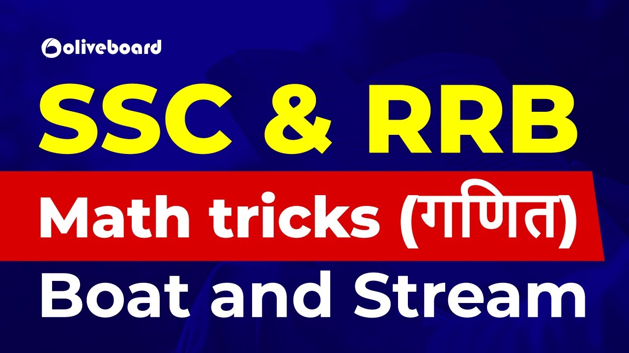 Boat and Stream | Math | Short Tricks | SSC CPO 2019 | RRB Group D ...