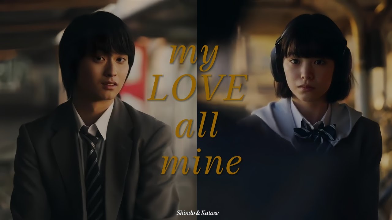 Ke no Hi no Kekeke | My Love All Mine (fmv) ~ ♡♪ - YouTube