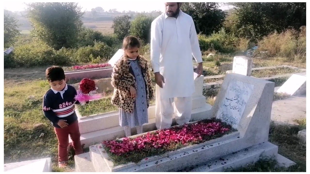 Arham and Hoorain Fatima volg || Qabar par Fatiha || Arham's World ...