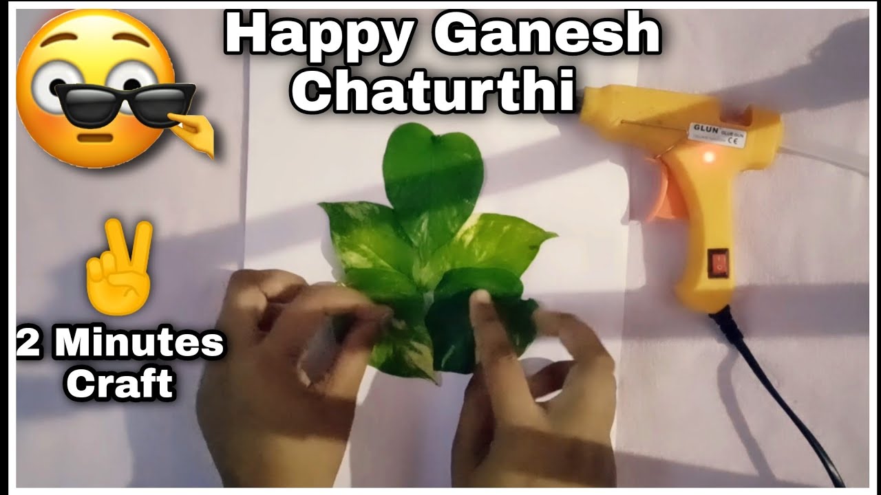 Ganesh Chaturthi Craft | DIY | Ganesh Craft | Ganesh Chaturthi Special ...