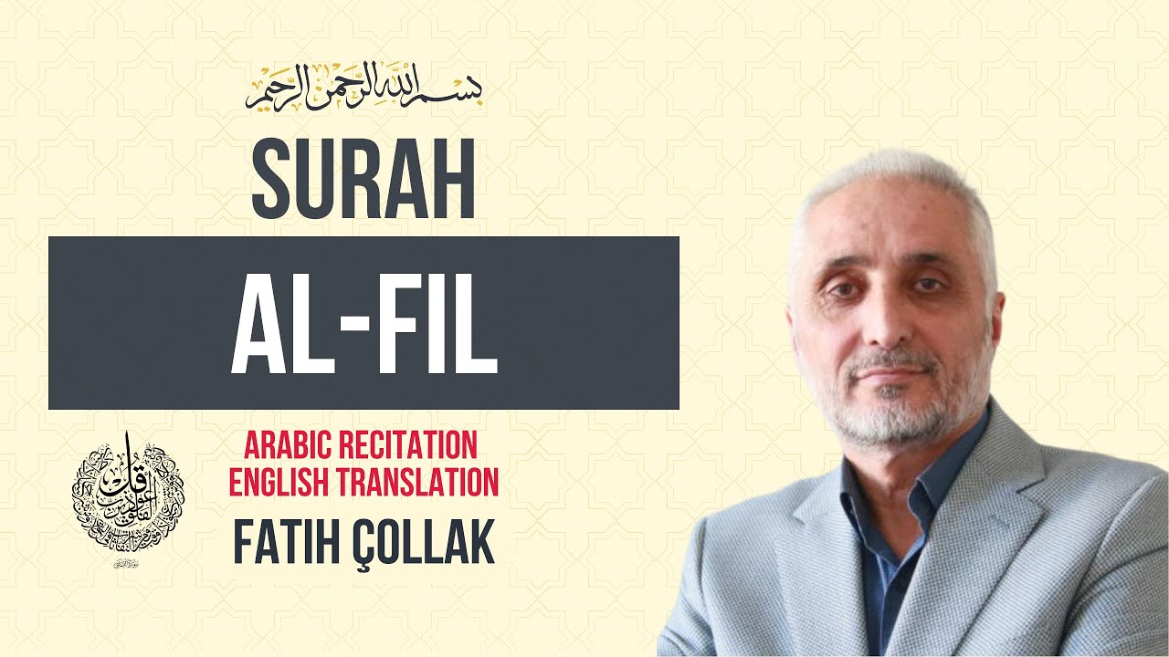 Surah Al-Fil: Story of Allah’s Divine PROTECTION | Elephant ...