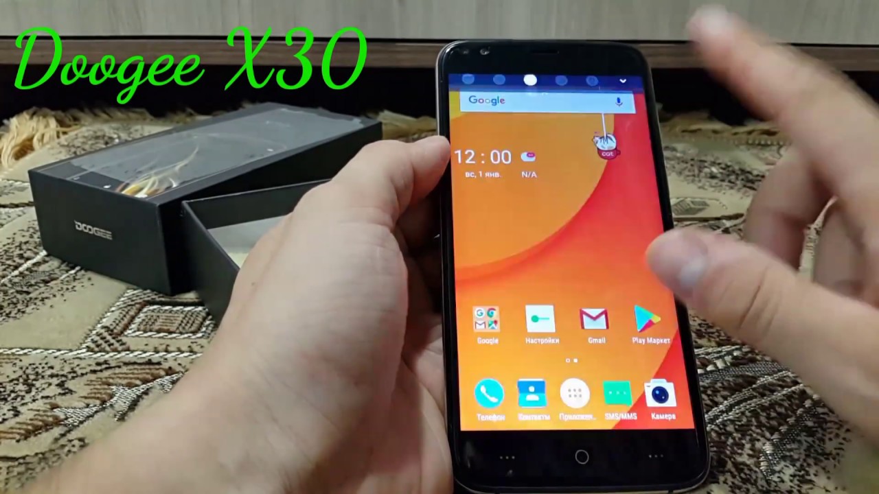 Распаковка Doogee X30 - YouTube