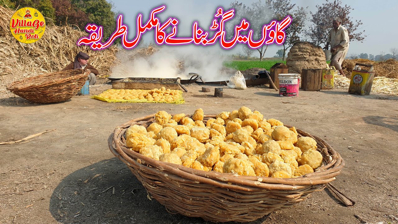 Jaggery Making Complete Process | Village Handi Roti - YouTube