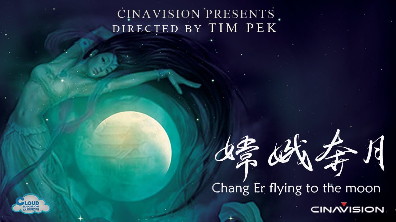 Chang Er Flying to the Moon (Episode 14) - YouTube