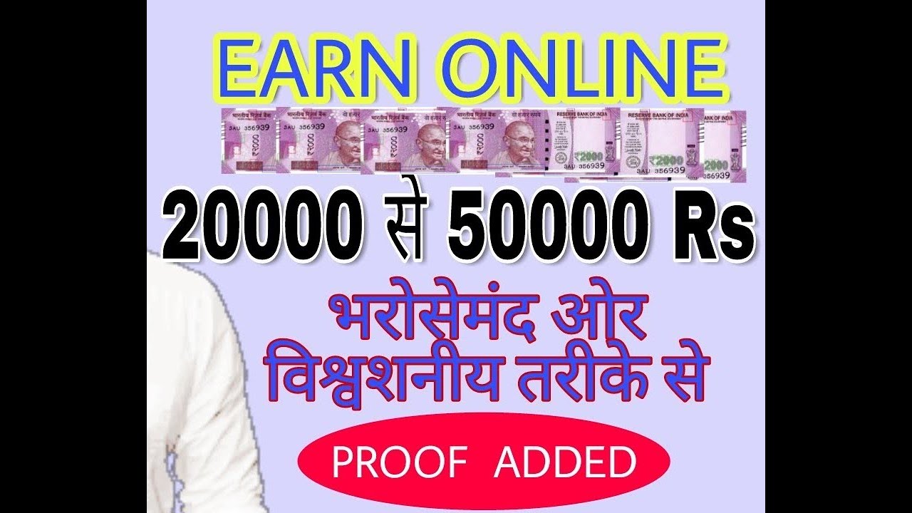 Live Good Plan की जानकारी ｜ 2047 $ Per Month ｜ Live Good Matrix ｜ Auto ...