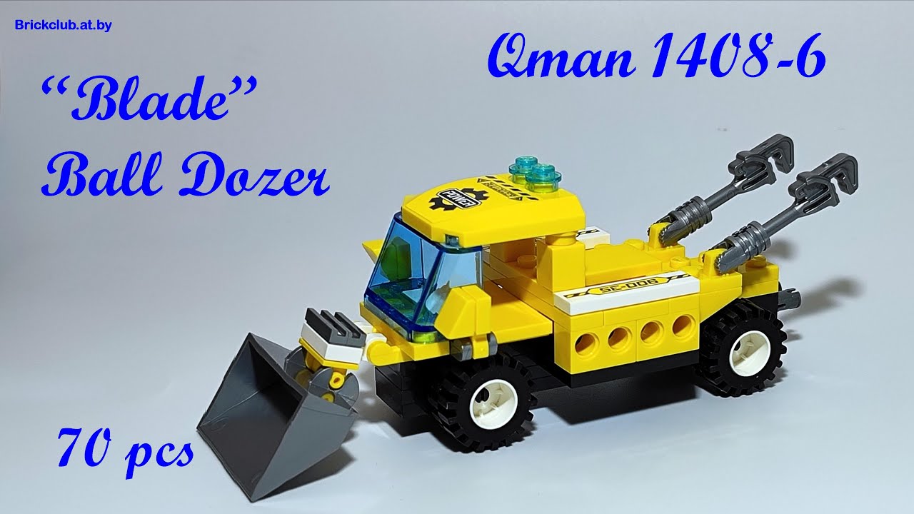 "Blade" Ball Dozer Qman 1408-6 series Transcollector - YouTube