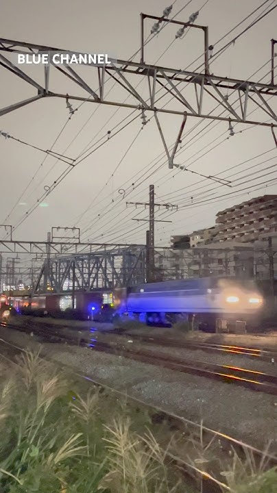 (貨物列車) 2024/10/20 2066レ EF66-128 + コキ26B (百済タ〜越谷タ) #Shorts - YouTube