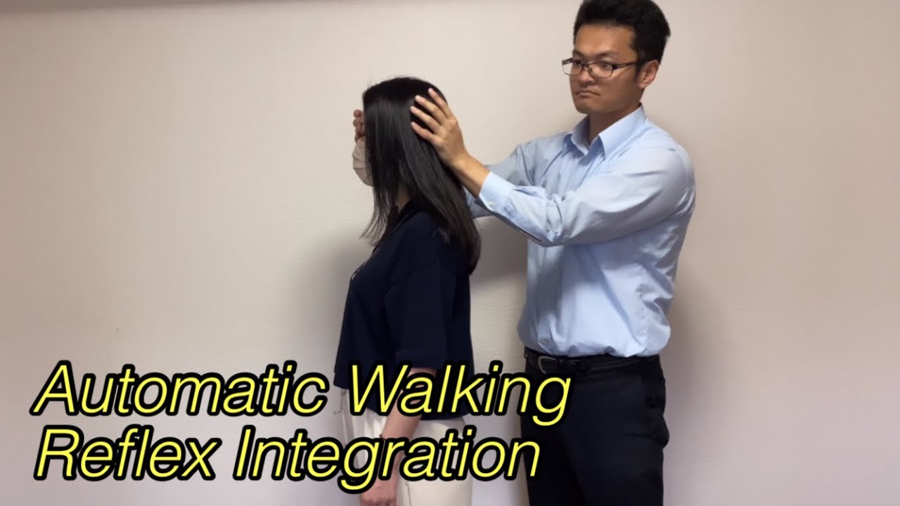 Integration for automatic walking reflex - YouTube