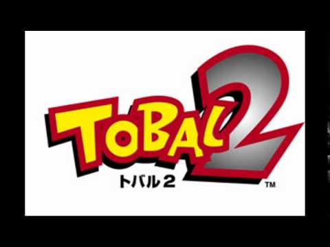 Tobal 2 OST Quest Mode 21.- Use Barrier