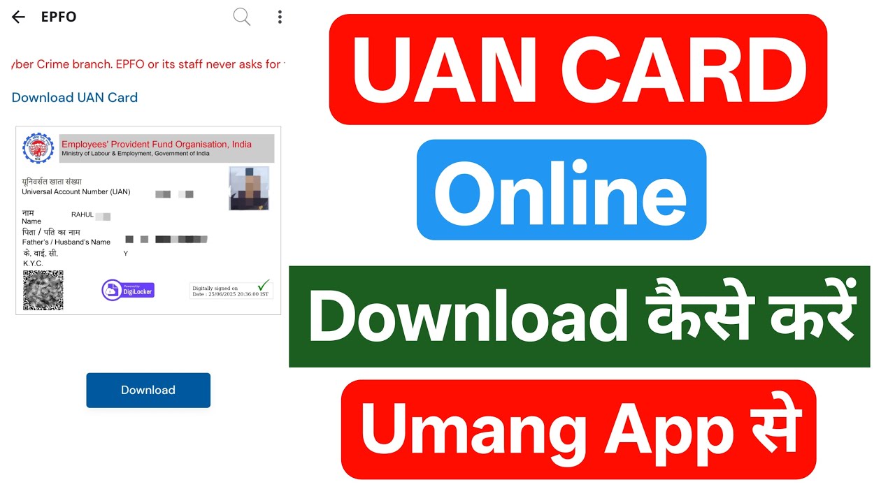UAN CARD Online Download कैसे करें | Umang App | EPFO UAN CARD Benefits ...