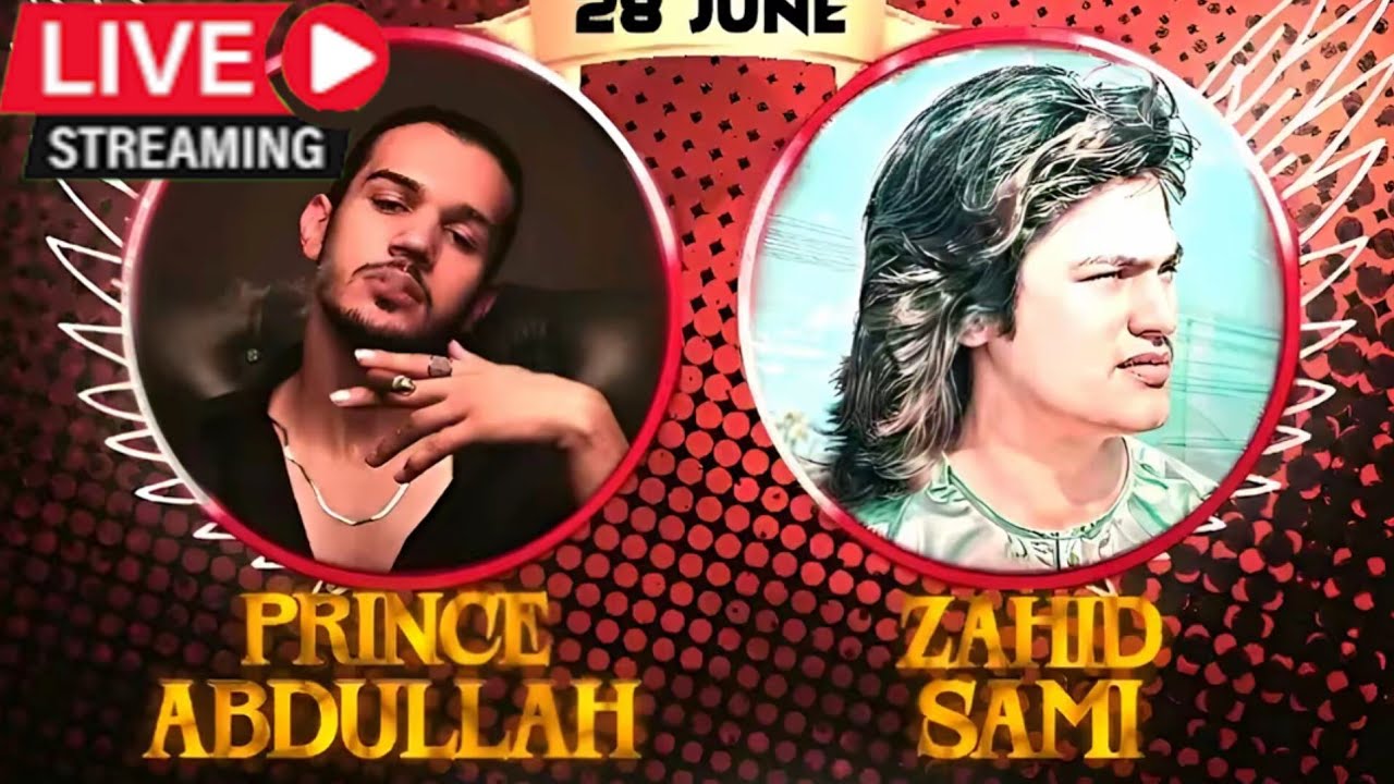 prince Abdullah vs Zahid sami tiktok live match || Zahid sami tiktok live match |pindi king PK ...